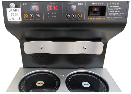 Ramyeon Library, Ramyeon Dreams Come True in Hongdae!