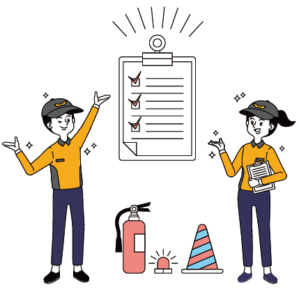 Fire Safety Management at UOS